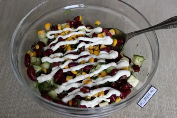 Salade