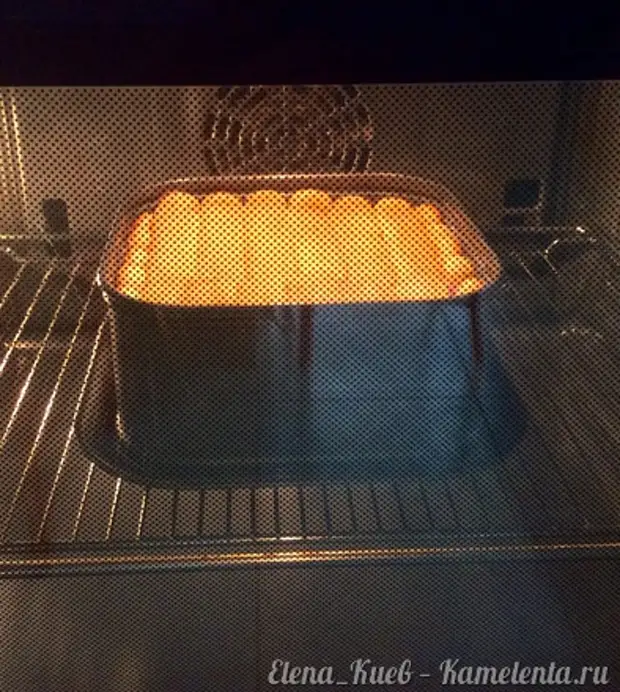 Tarta de manzana de una nueva forma