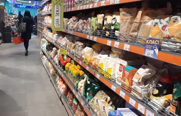 Jak fungují supermarkety