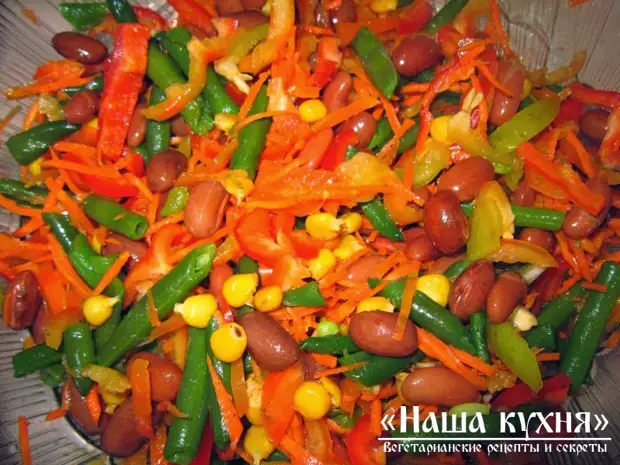 Kacang ijo lan salad sayuran