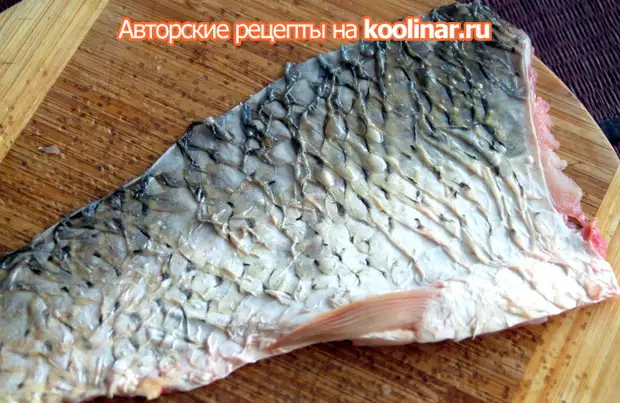 דג ממולא (שיטת אקספרס לבובות)