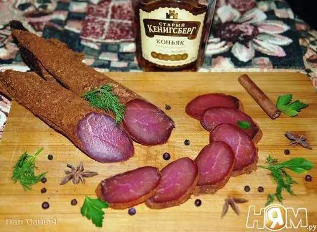 Dried pork tenderloin