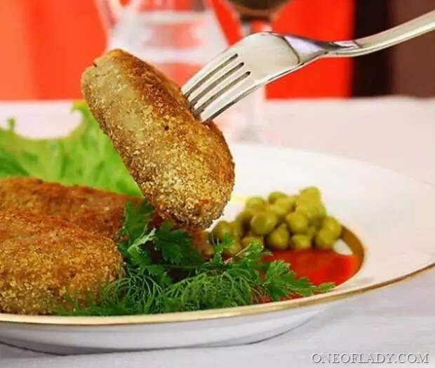 Cutlet ታሪክ