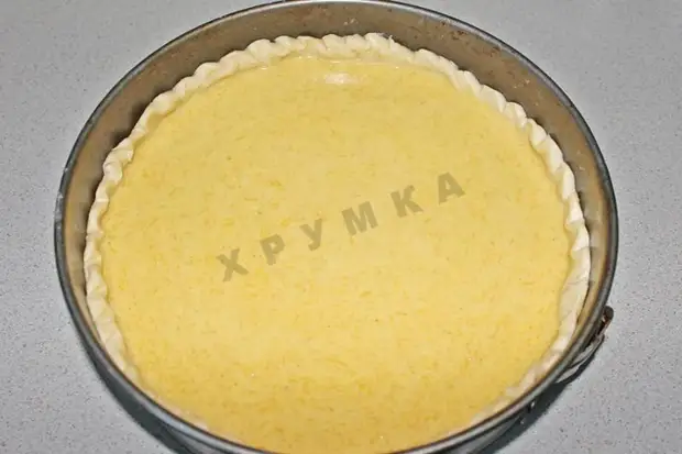 Ciasto dyniowe