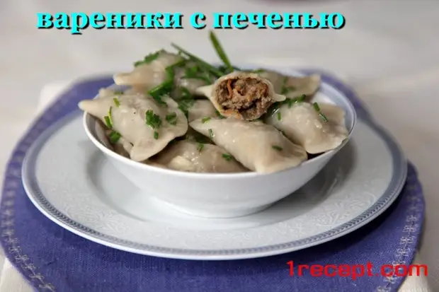 dumplings med lever (700x466, 195Kb)