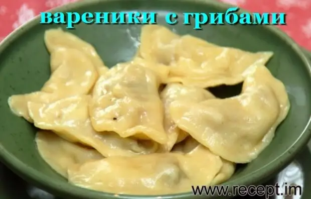 іареніки з грибами (500x320, 101Kb)