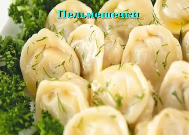 dumplings (640x458, 172Kb)