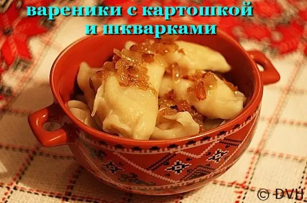 з картоплею та шкварками (600x397, 172Kb)