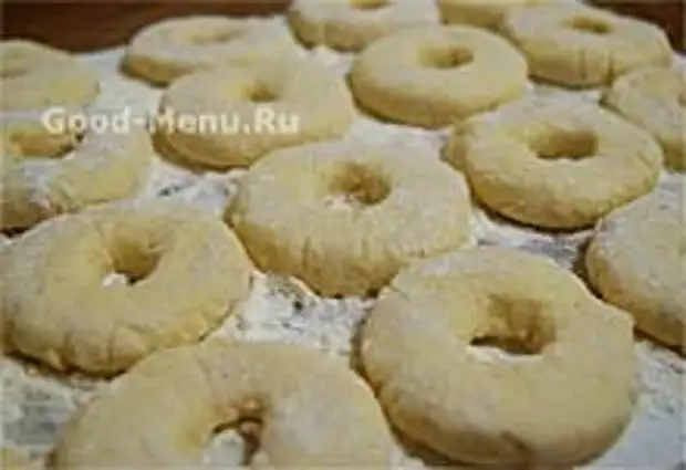 Donuts curd
