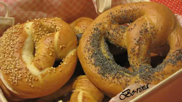 Bavarian Bretzel - germanaj bakaĵoj