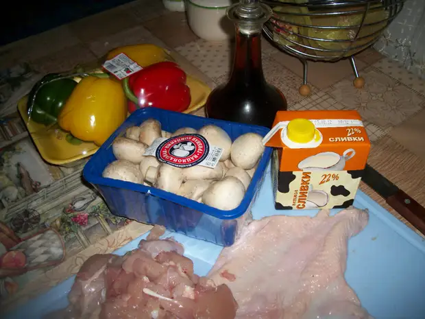 galantine ya kuku 021 (700x525, 531Kb)