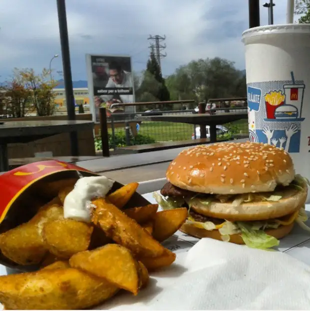 Vitu vya ajabu vya McDonald ambavyo unaweza kupata tu katika nchi fulani