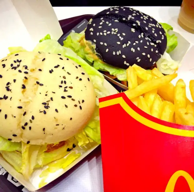 Ongelooflijke McDonald's goodies dy't jo allinich fine yn bepaalde lannen