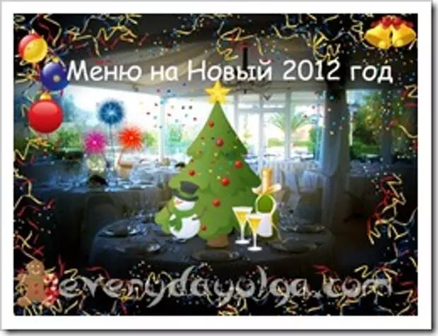 Čo uvariť na nový rok 2012?