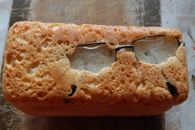 Pane fatto in casa con sorpresa. | Foto: Al Bawaba.