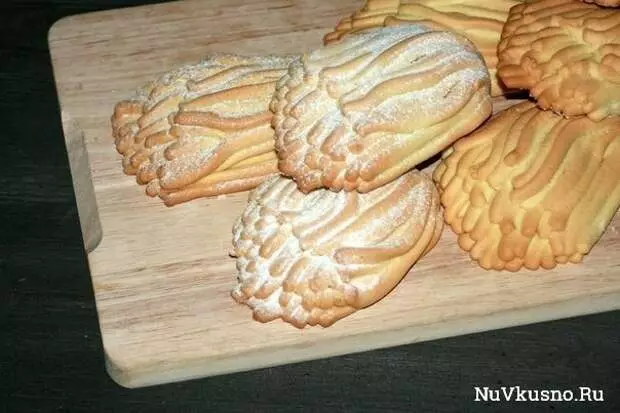 Biscoitos de crisântemo da infância